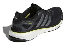 Adidas Boost Og 2013 Sneakers