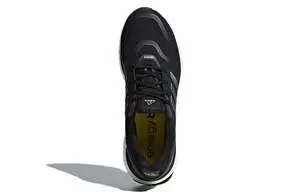 Adidas Boost Og 2013 Sneakers