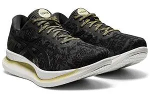 Asics Glideride "edo Era Tribute Pack - Black