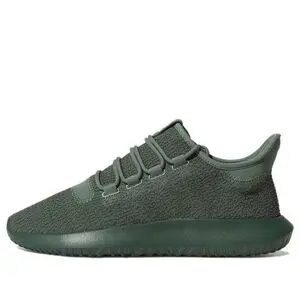 Adidas Tubular Shadow Sneakers - Green