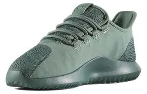 Adidas Tubular Shadow Sneakers - Green