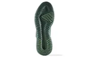 Adidas Tubular Shadow Sneakers - Green