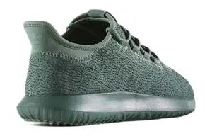 Adidas Tubular Shadow Sneakers - Green