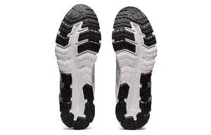 Asics Gel-quantum 90 3 Athletic Sneakers - White/black