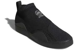 Adidas 3st.002 Primeknit Sneakers