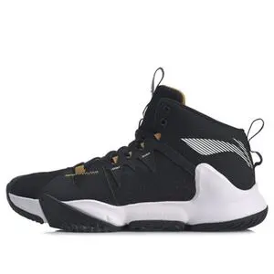 LI-NING Baofeng Basketball Sneakers - White/black