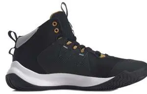 LI-NING Baofeng Basketball Sneakers