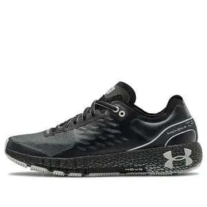 Under Armour Hovr Machina Lt Metallic Silver - Black