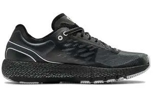 Under Armour Hovr Machina Lt Metallic Silver