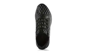 Adidas Tubular Shadow Sneakers