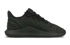 Adidas Tubular Shadow Sneakers