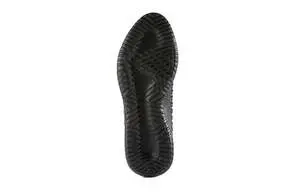 Adidas Tubular Shadow Sneakers