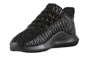 Adidas Tubular Shadow Sneakers