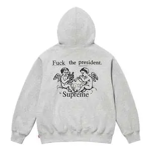 Supreme President Hooded Sweatshirt - Heather Grey