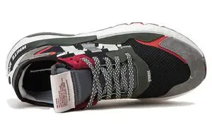 Adidas White Mountaineering X Nite Jogger Sneakers - Black