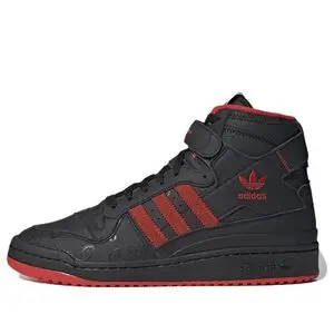 Adidas Ksi X Forum High "black Red Paisley - Core Black/core Black/red