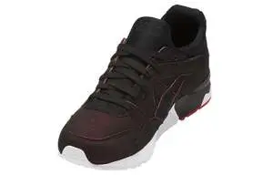 Asics Gel Lyte V "japanese Denim" Sneakers - Black/red