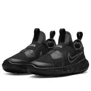 Nike Flex Runner 2 Sneakers