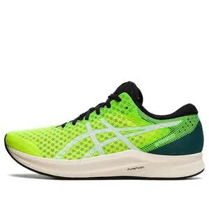 Asics Hyper Speed 2 Athletic Sneakers - Green/white