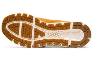 Asics Gel Quantum 360 4 Le Sneakers