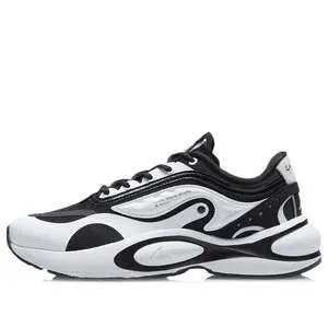 LI-NING V8 "white Black" Sneakers - White/black