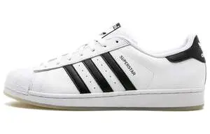 Adidas Originals Superstar Sneakers