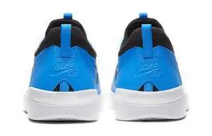 Nike Nyjah Free Sb Athletic Sneakers - Blue