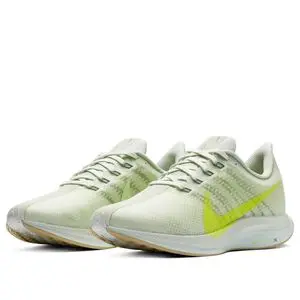 Nike Zoom Pegasus 35 Turbo Athletic Sneakers