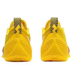 LI-NING Wade All City 14 'caution' Sneakers