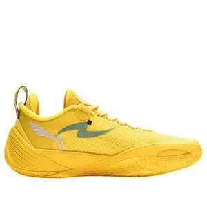 LI-NING Wade All City 'caution' Sneakers - Yellow