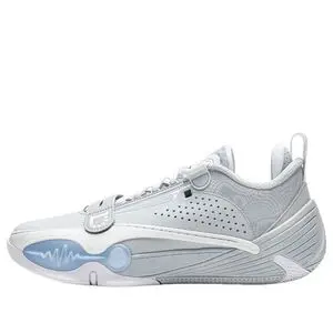 LI-NING Wade All City 14 'dlo' Sneakers - Grey/white
