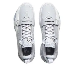 LI-NING Wade All City 14 'dlo' Sneakers - Grey/white
