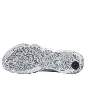 LI-NING Wade All City 14 'dlo' Sneakers - Grey/white