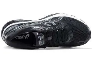 Asics Gel-nimbus 21 Athletic Lace-up Sneakers