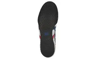 Onitsuka Tiger Serrano Sneakers - White/grey/dark