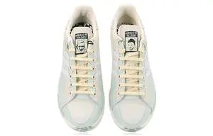 Adidas Raf Simons X Stan Smith "trompe L'oeil" Sneakers