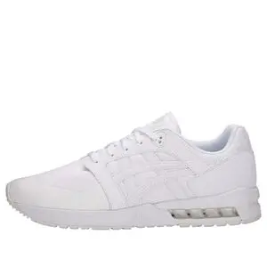 Asics Gel Saga Sou Sneakers