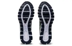 Asics Gel Quantum 360 Cm "peacoat Piedmont Grey