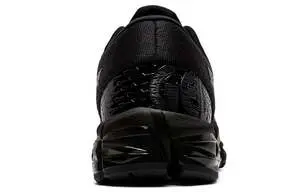 Asics Gel Quantum 180 5 Sneakers