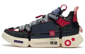 LI-NING 2 Ace Remake Sneakers