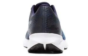 Asics Roadblast Athletic Sneakers - Dark Blue