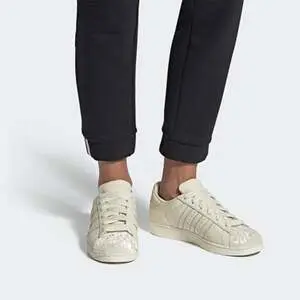 Adidas Superstar "tonal Off