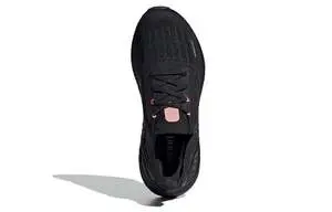 Adidas Ultraboost Summer.rdy Performance Running Shoes - Black