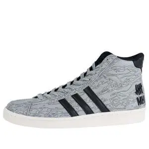 Adidas X Jabbar Mid X Undefeated Maharashi High Top Sneakers - Black/core White/orange
