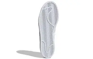 Adidas Superstar Perforated Sneakers - White/black