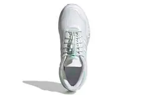 Adidas Choigo Sneakers - White/green/blue