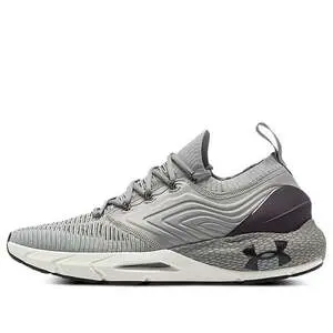 Under Armour Hovr Phantom 2 Intelliknit Low Top Sneakers - Gray
