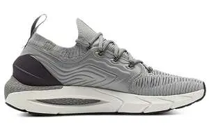 Under Armour Hovr Phantom 2 Intelliknit Low Top Sneakers - Gray