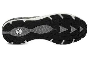 Under Armour Hovr Phantom 2 Intelliknit Low Top Sneakers - Gray