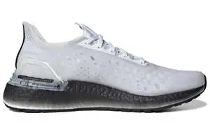 Adidas Ultraboost Pb Low Top Sneakers